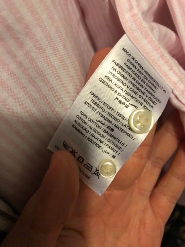 The ultimate GANT authentication and buying guide – SamTalksStyle